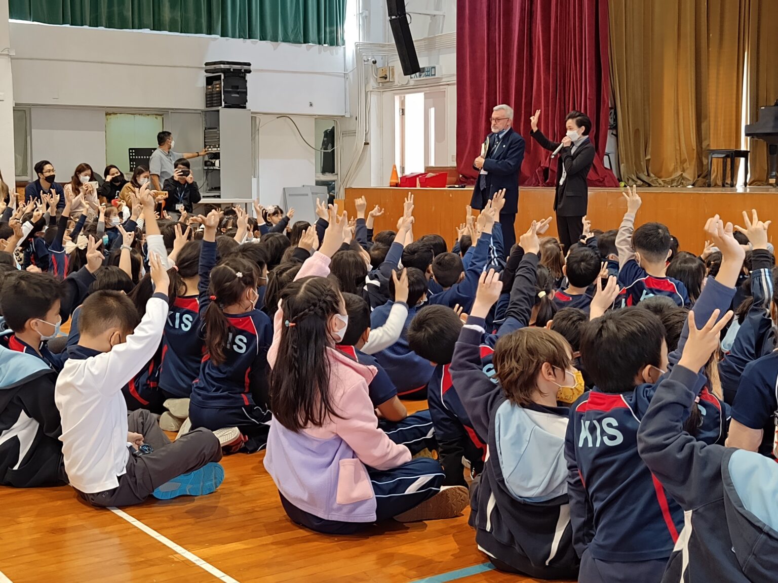 Korean International School