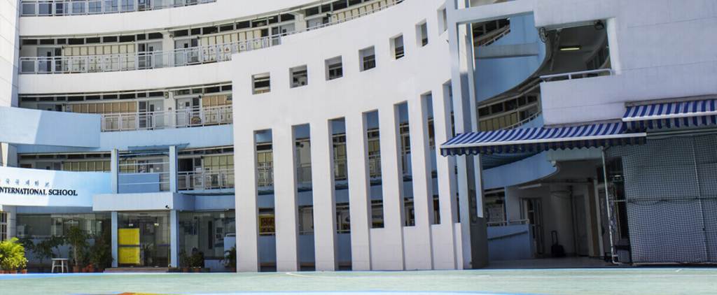 Korean International School