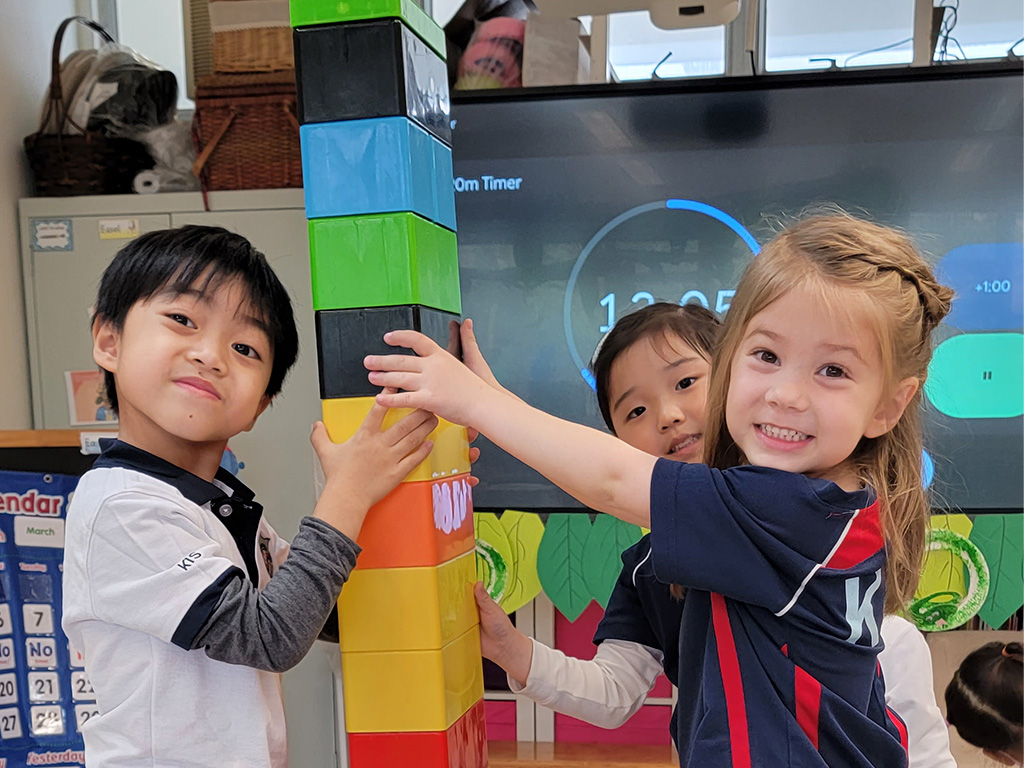 Overview – Korean International School