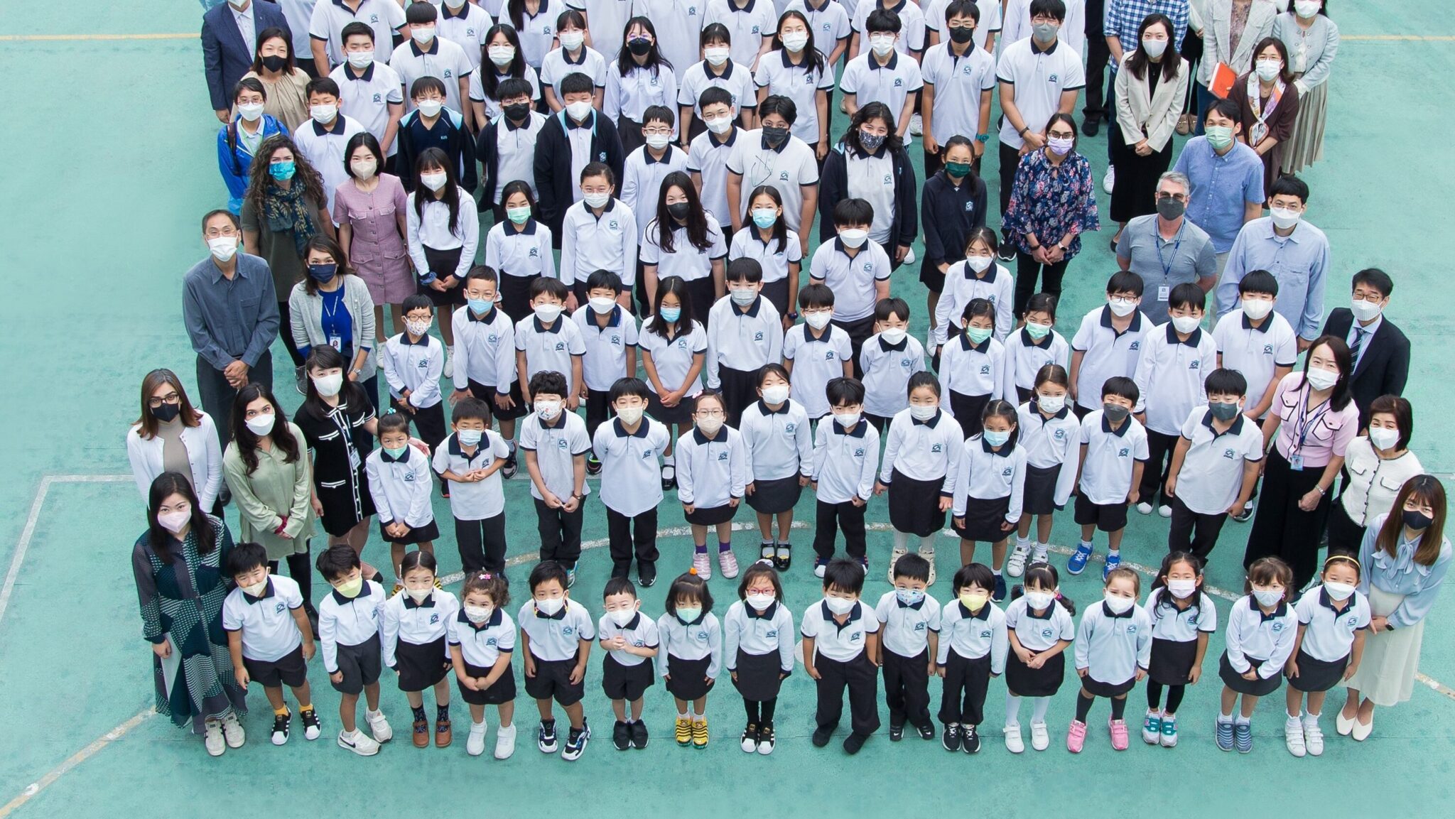 KIS | Korean International School Hong Kong