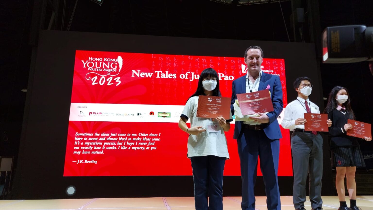 English – Korean International School