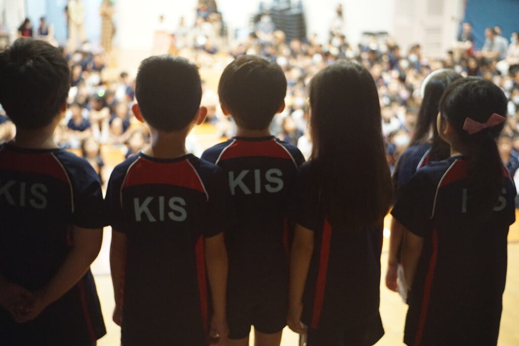 Home – Korean International School