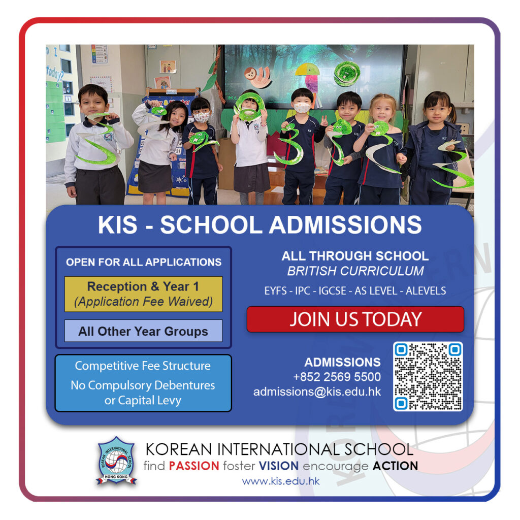 Home - Korean International School
