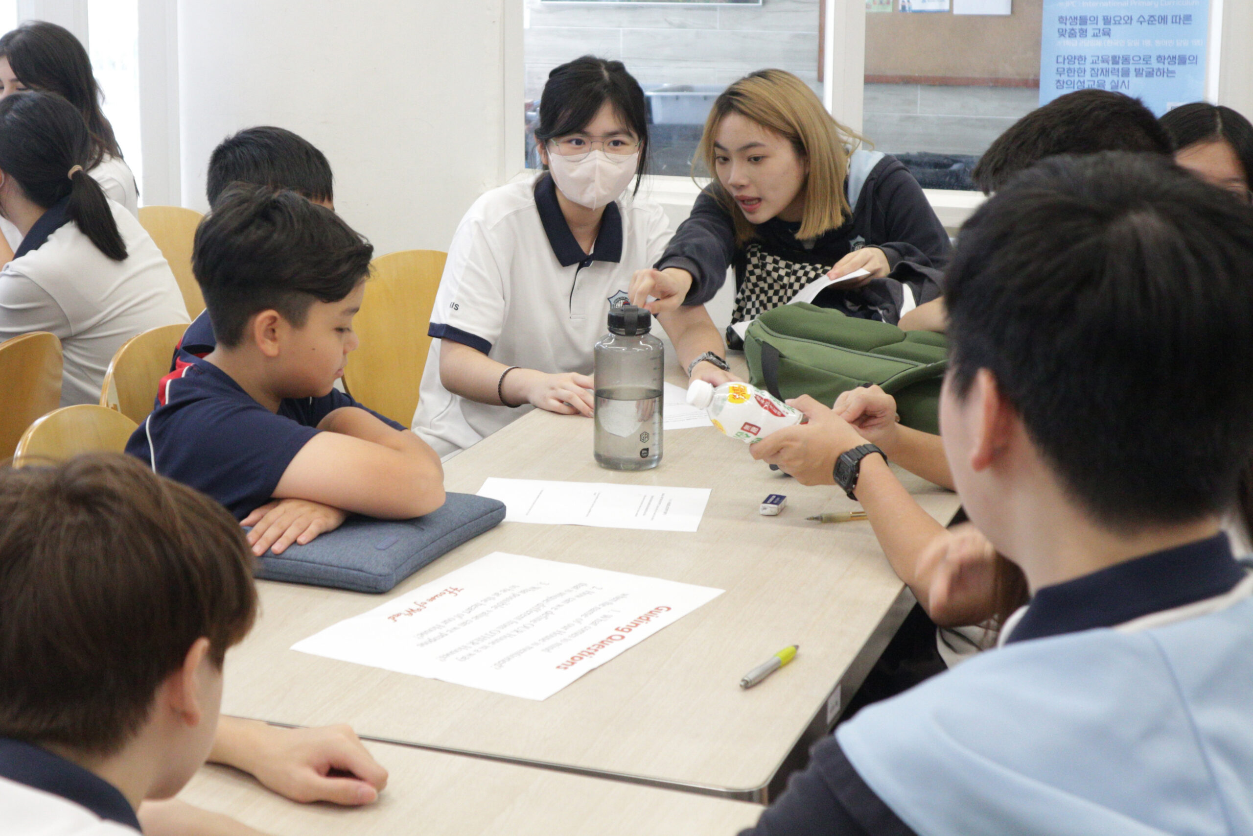 KIS | Korean International School Hong Kong