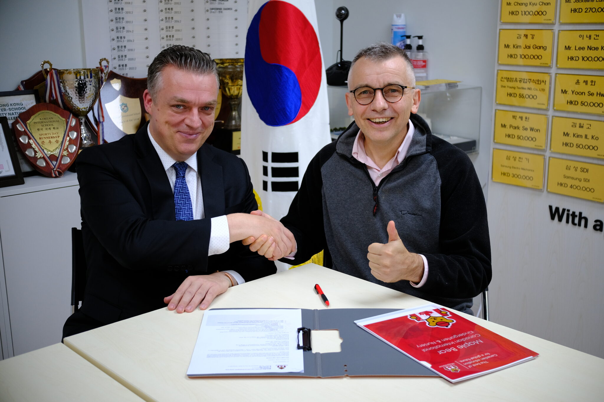 Feeder School: Maple Bear – Korean International School