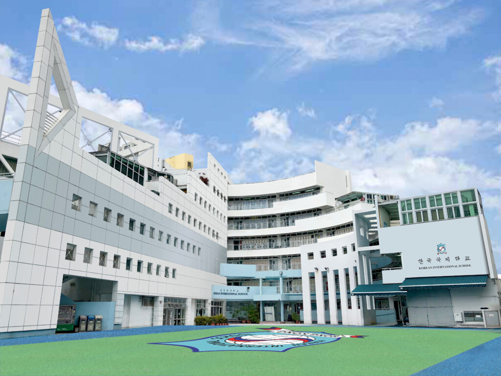 Home – Korean International School
