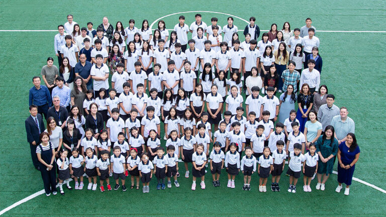 Korean International School – KIS | International School Hong ...