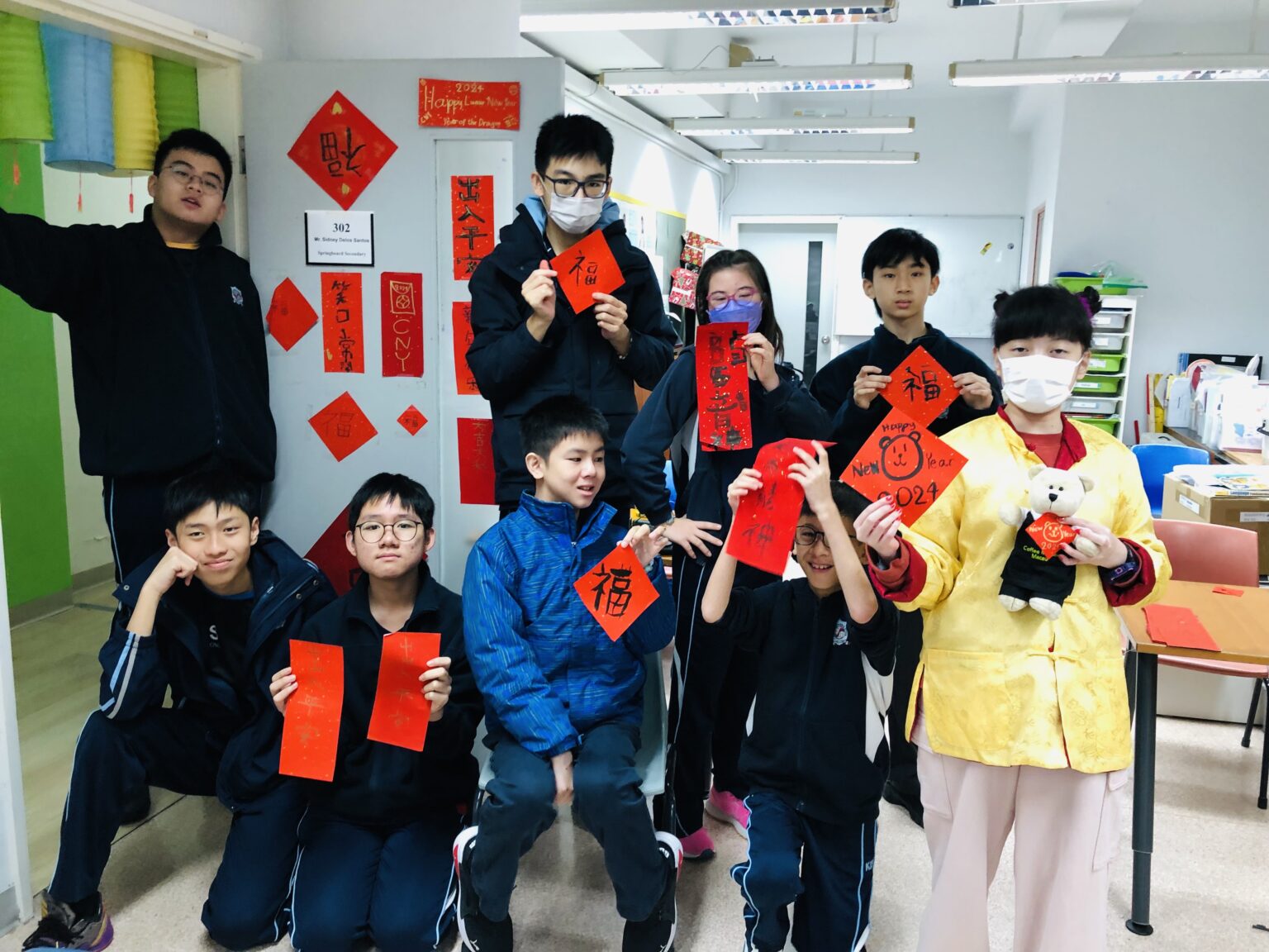 Springboard SEN Programme – Korean International School